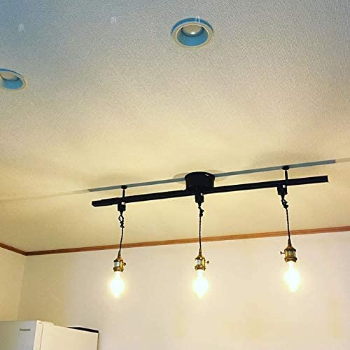 H-Type Minimalist Retro Edison Style Track Pendent Llight – Nunu Lighting